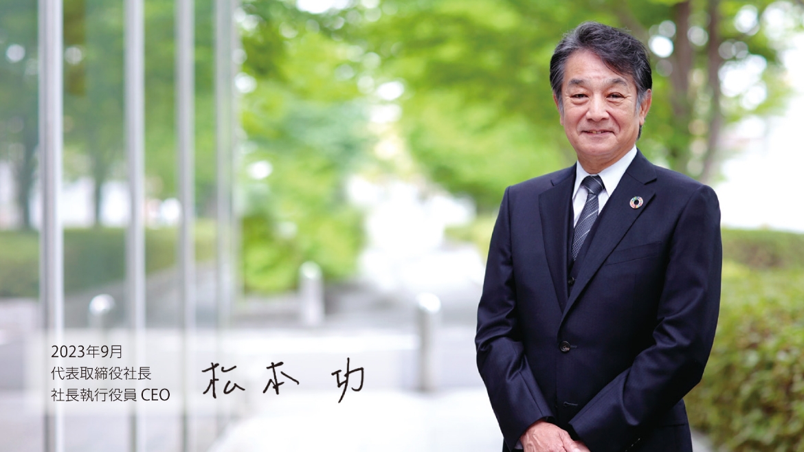 トップメッセージ │ 経営方針 │ 株主・投資家情報 │ ローム株式会社 Rohm Semiconductor