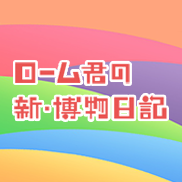 ローム株式会社 - ROHM Semiconductor